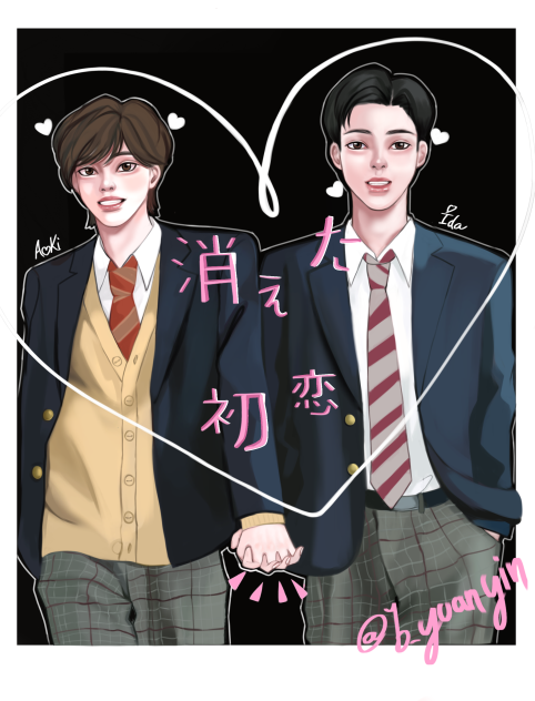 Aoki x ida - ibisPaint