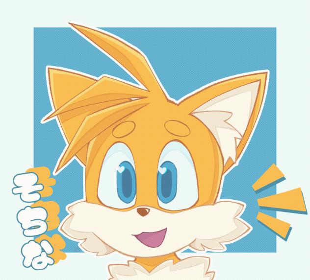 OMG Tails - ibisPaint