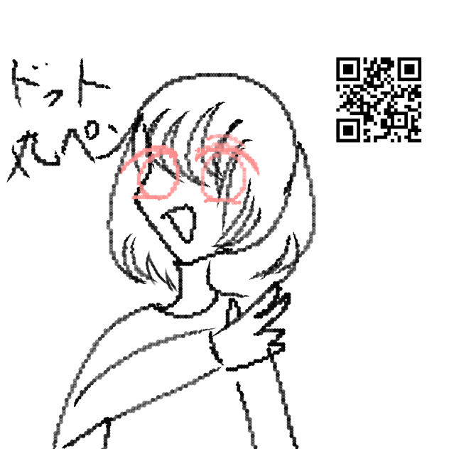 無題479 - ibisPaint