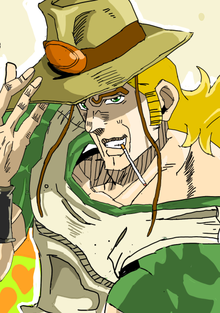 Hol Horse - ibisPaint
