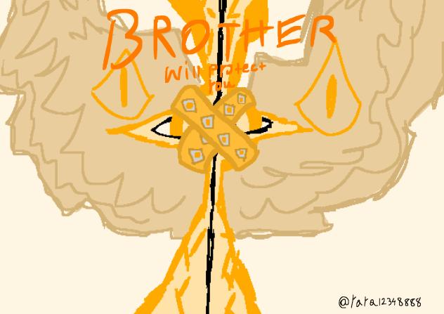 “Brother” - ibisPaint