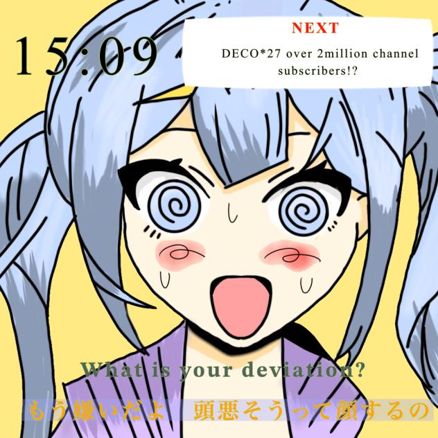 Interview for Hatune Miku - ibisPaint