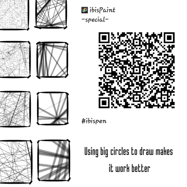 Background Brush - ibisPaint