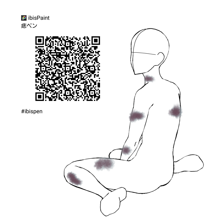 無題75 - ibisPaint