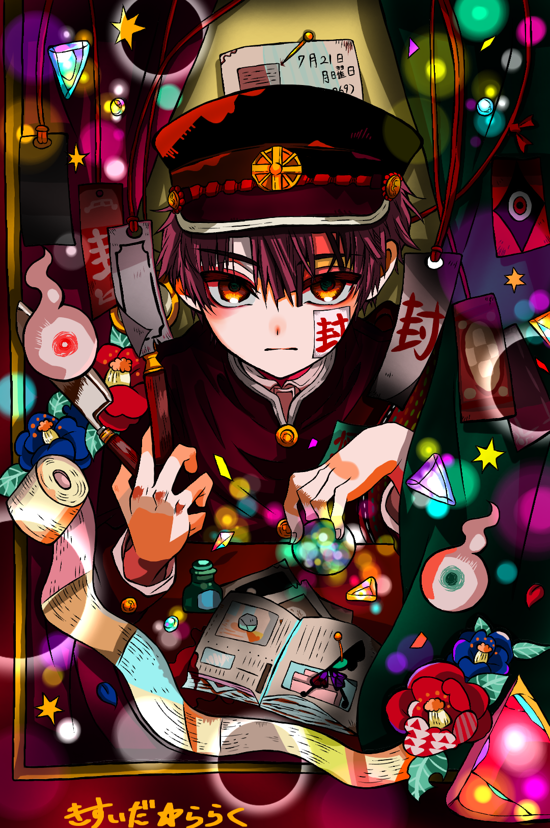 Fortune teller〜花子くん〜 - ibisPaint