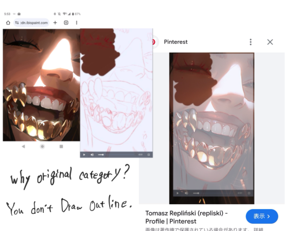 Category - ibisPaint