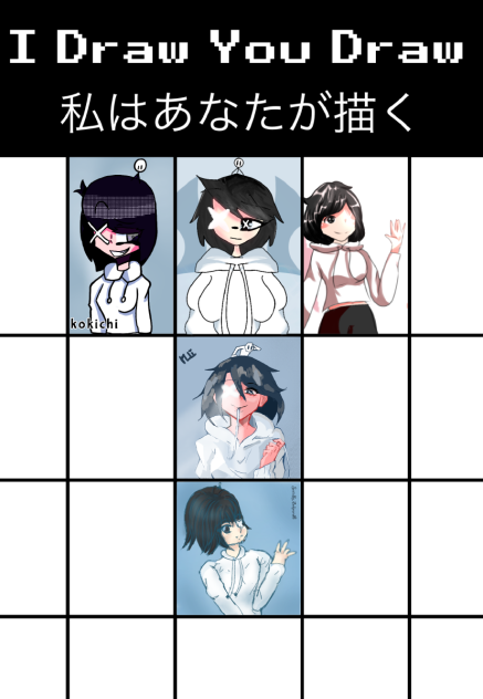 I Draw You Draw Collab - ibisPaint