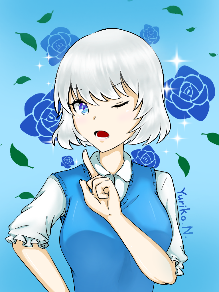 Blue..-ish - ibisPaint