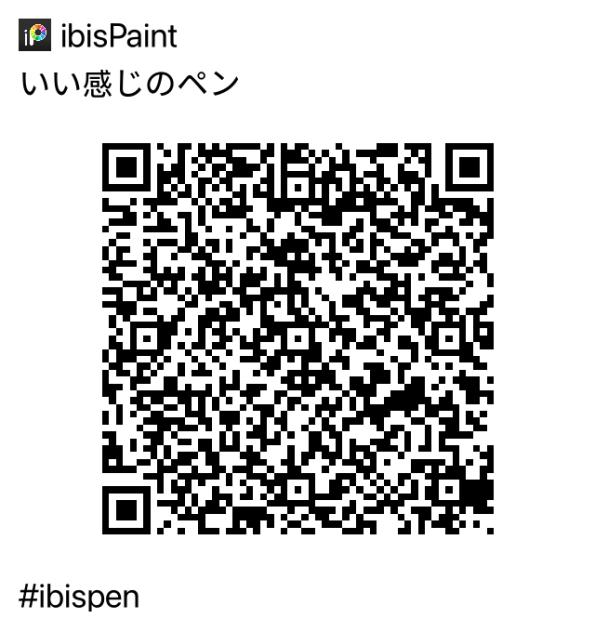 HERE YOU GO!! - ibisPaint