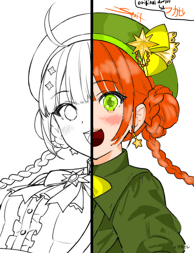 Coloring collaboration - ibisPaint