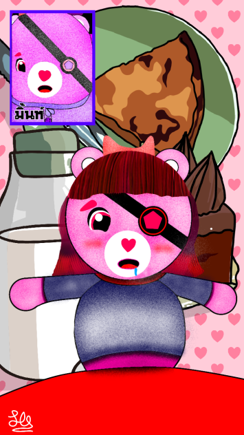 The Pink Bear🐻💝💖💗 - ibisPaint