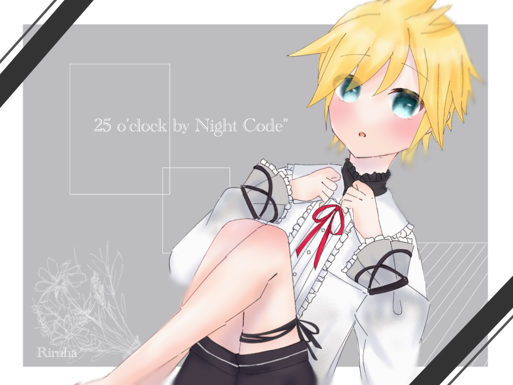 𝟚𝟝 𝕃𝕖𝕟 - ibisPaint