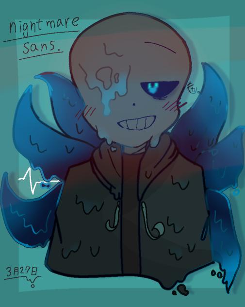 nightmare Sans - ibisPaint