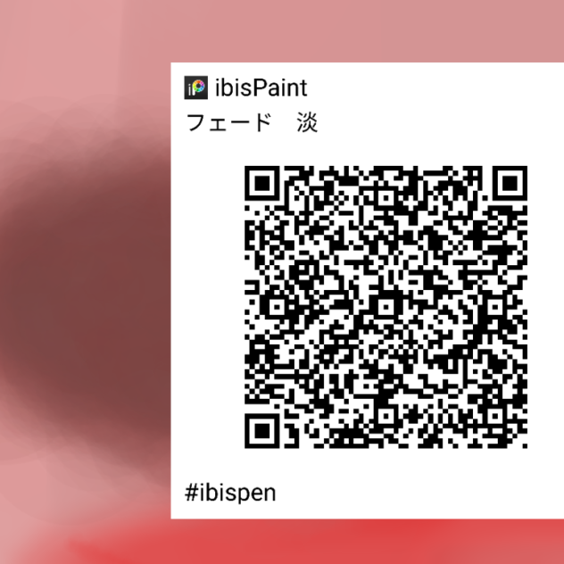 Fred brush - ibisPaint