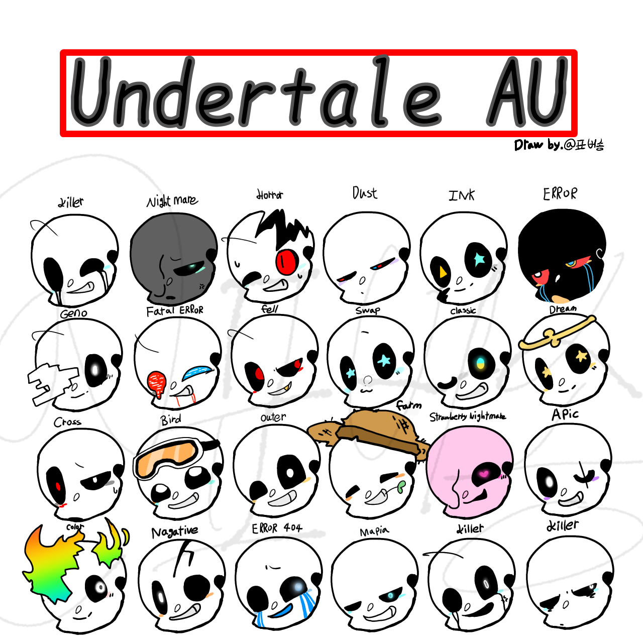 Undertale AU - ibisPaint