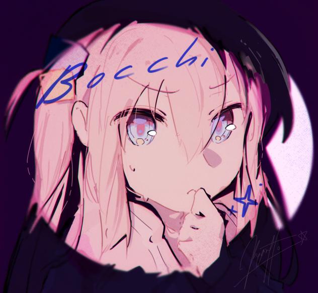 Bocchi!! - ibisPaint