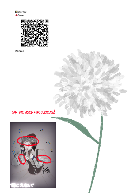 Flower or Sleeves brush QR code - ibisPaint