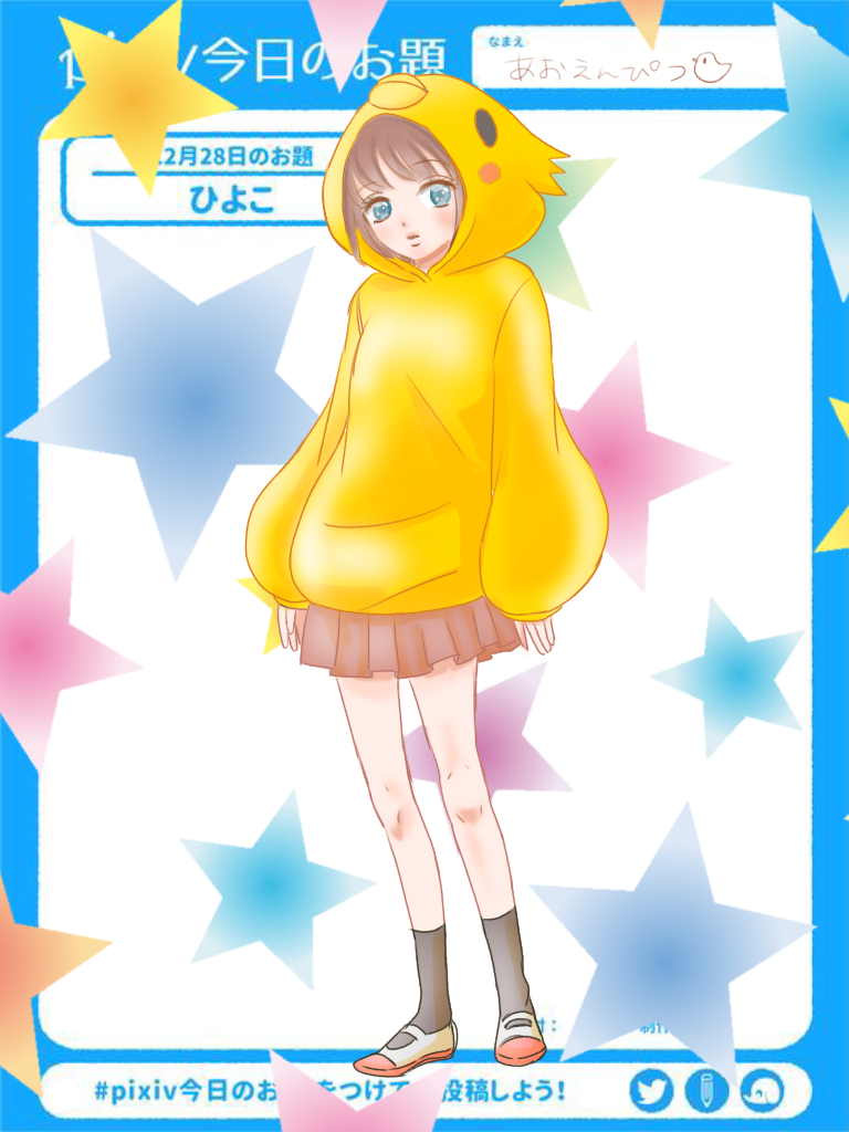 無題177 - ibisPaint