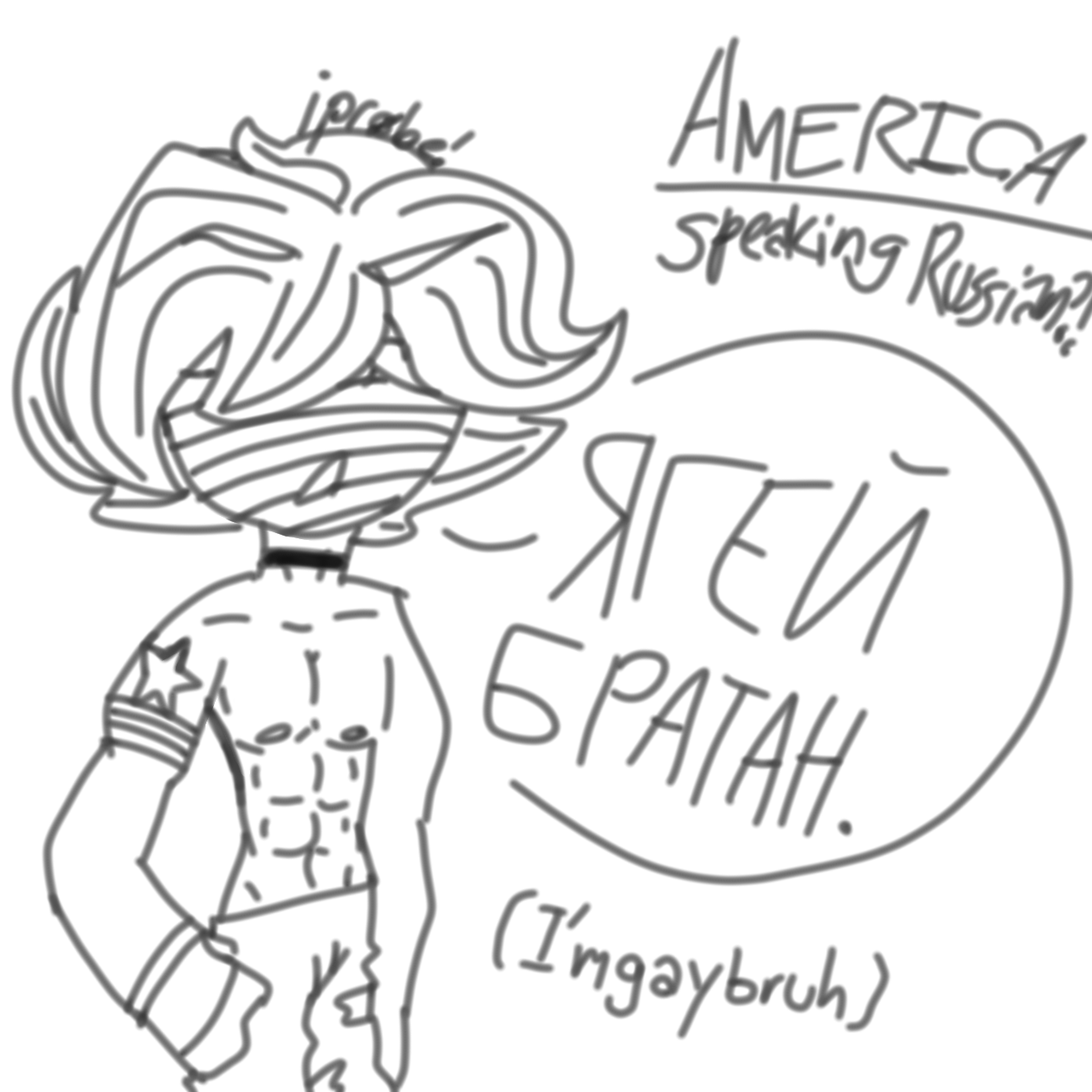 America speaking Russian •_• - ibisPaint