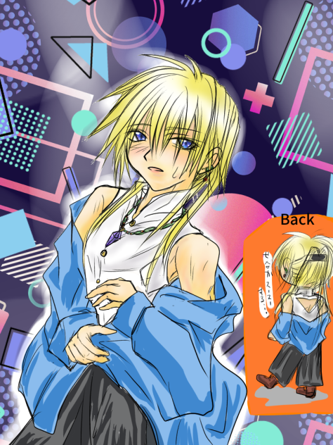 Il vento violento Morte - ibisPaint