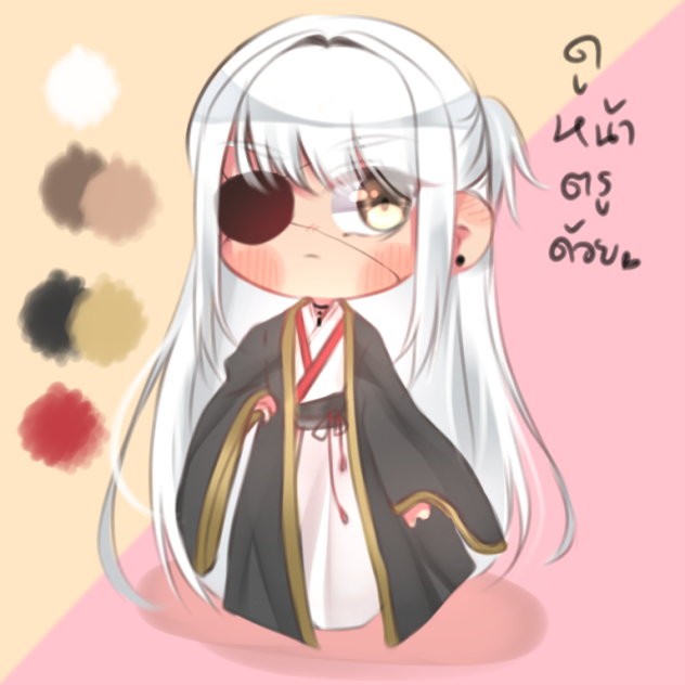 Mascot . - ibisPaint