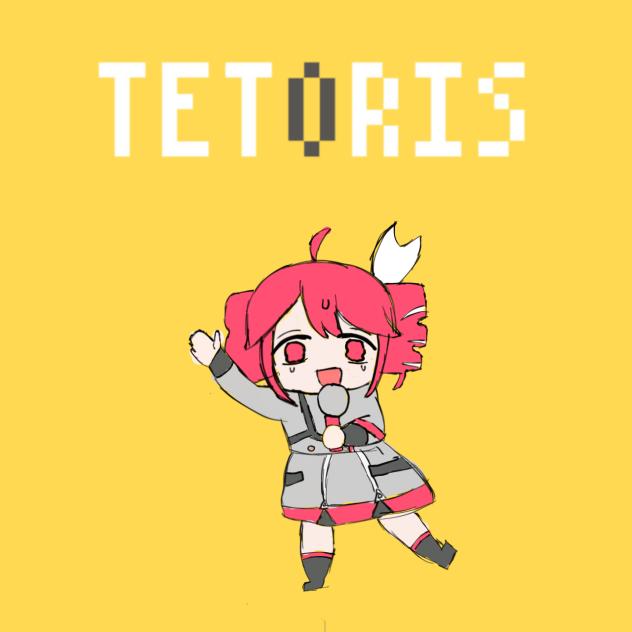 TETORIS - ibisPaint