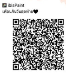 Untitled419 - ibisPaint