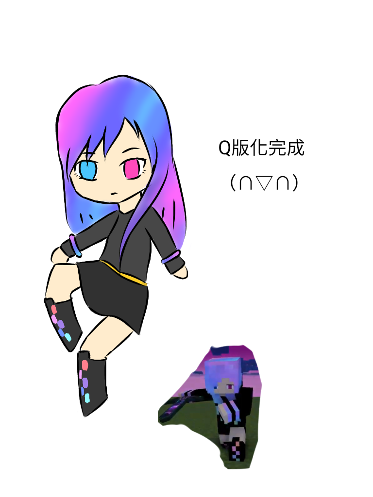 Q版minecraft 人物 - ibisPaint