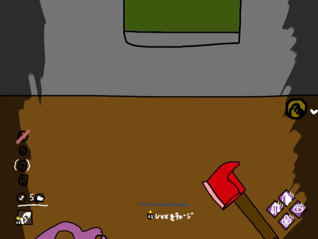 幻影になりきってるアンノウン#dbd - ibisPaint