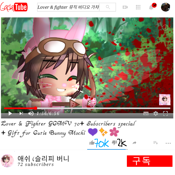 Thumbnail for my next video - ibisPaint