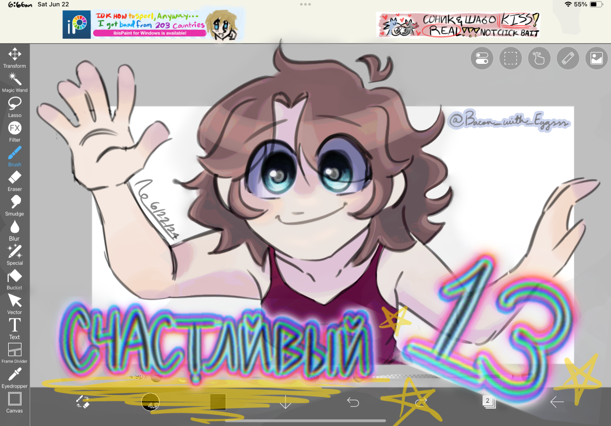 13 Is My Lucky Number - ibisPaint