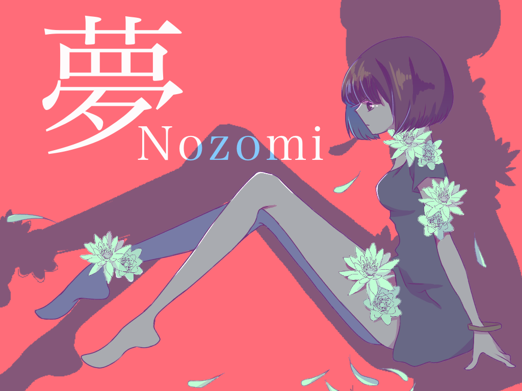 Nozomi - ibisPaint