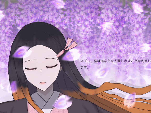 Nezuko (edited) - ibisPaint