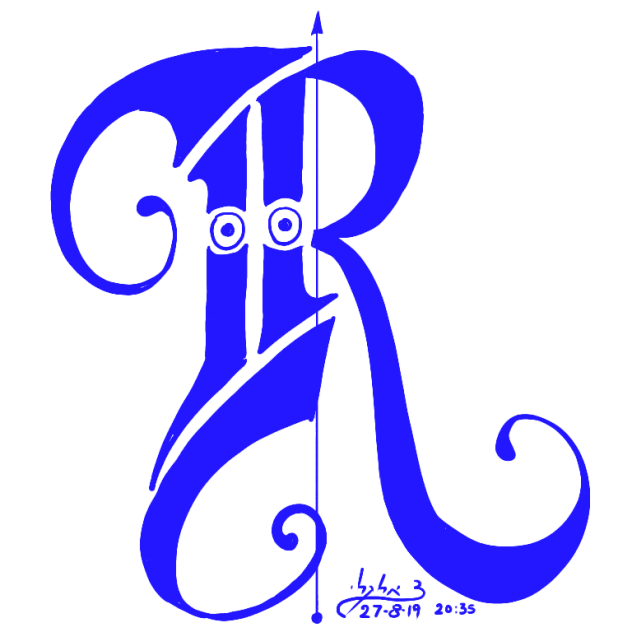 R calligraphy - ibisPaint