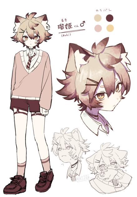 資料 8 - ibisPaint