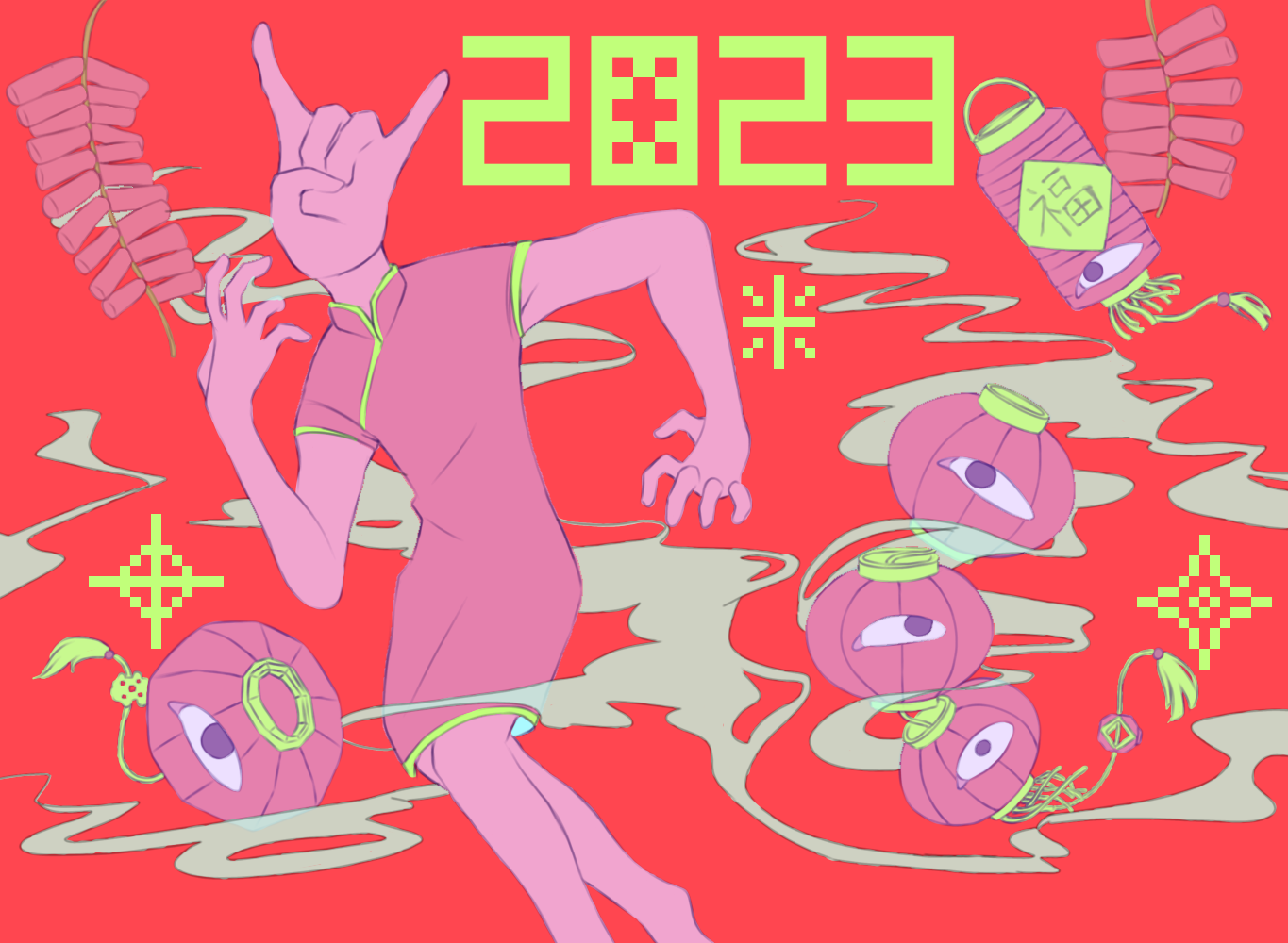 Happy New Year Thingy - ibisPaint