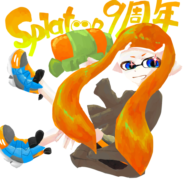 Splatoon 9周年 - ibisPaint