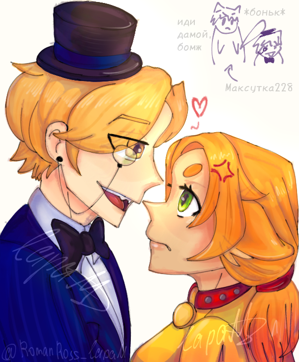 For Horzy [Richard and Sonya] - ibisPaint