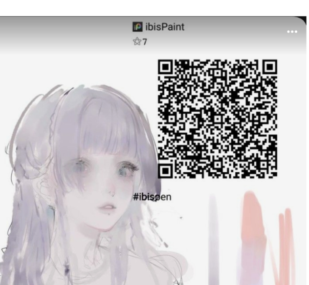 rendering brush - ibisPaint