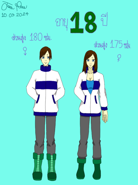 ใบหญ้าคุง Ver.Original & Ver.Genderband - ibisPaint