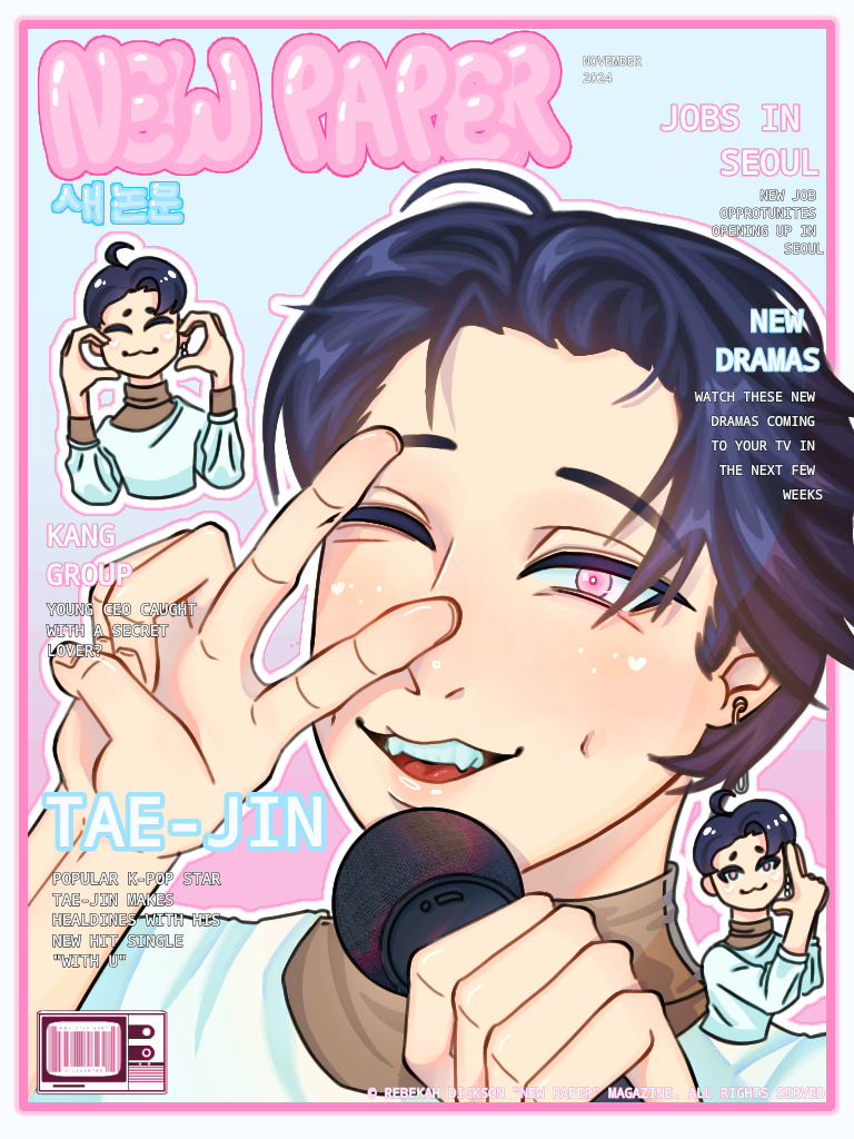 NEW PAPER Article - Tae-jin - ibisPaint
