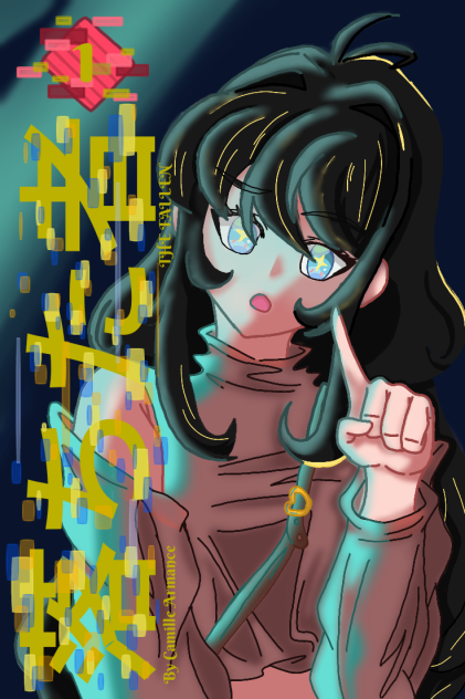 The FALLEN volume 1 - ibisPaint