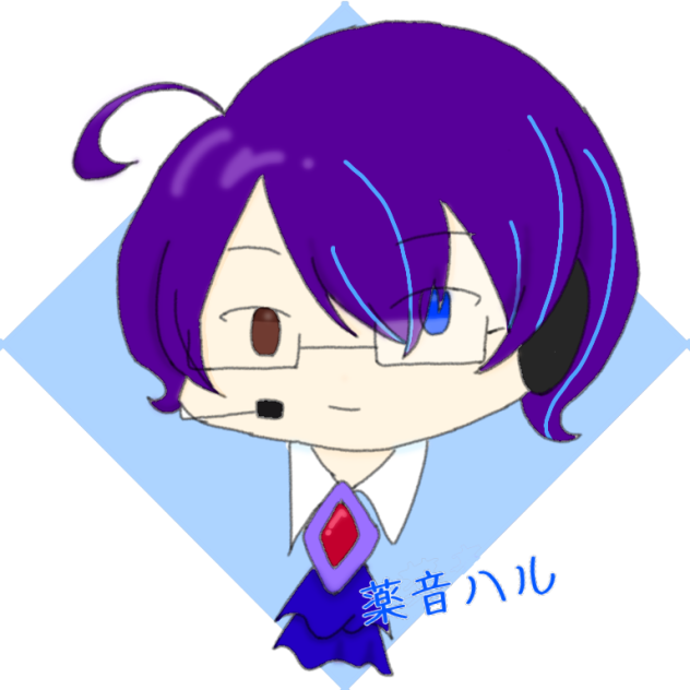UTAU 薬音ハル - ibisPaint