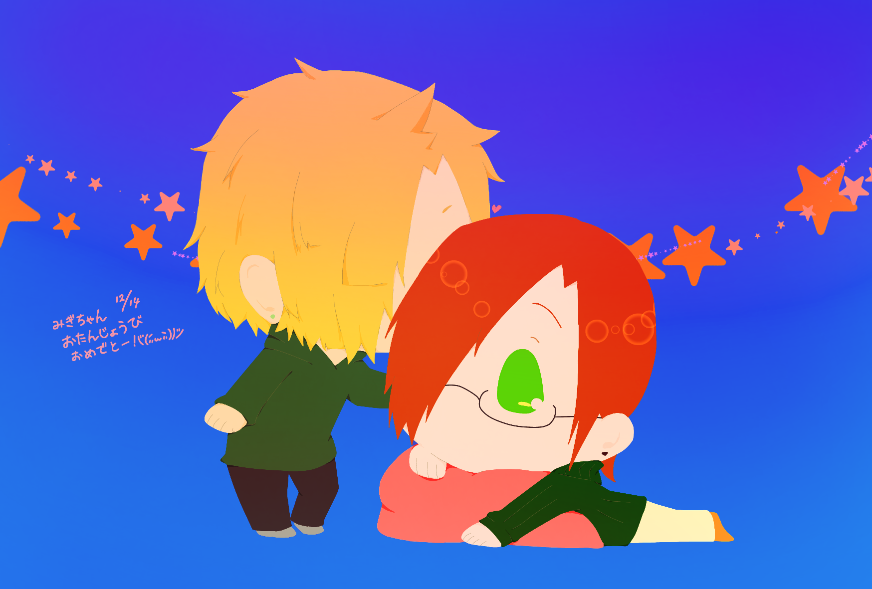 無題746 - ibisPaint