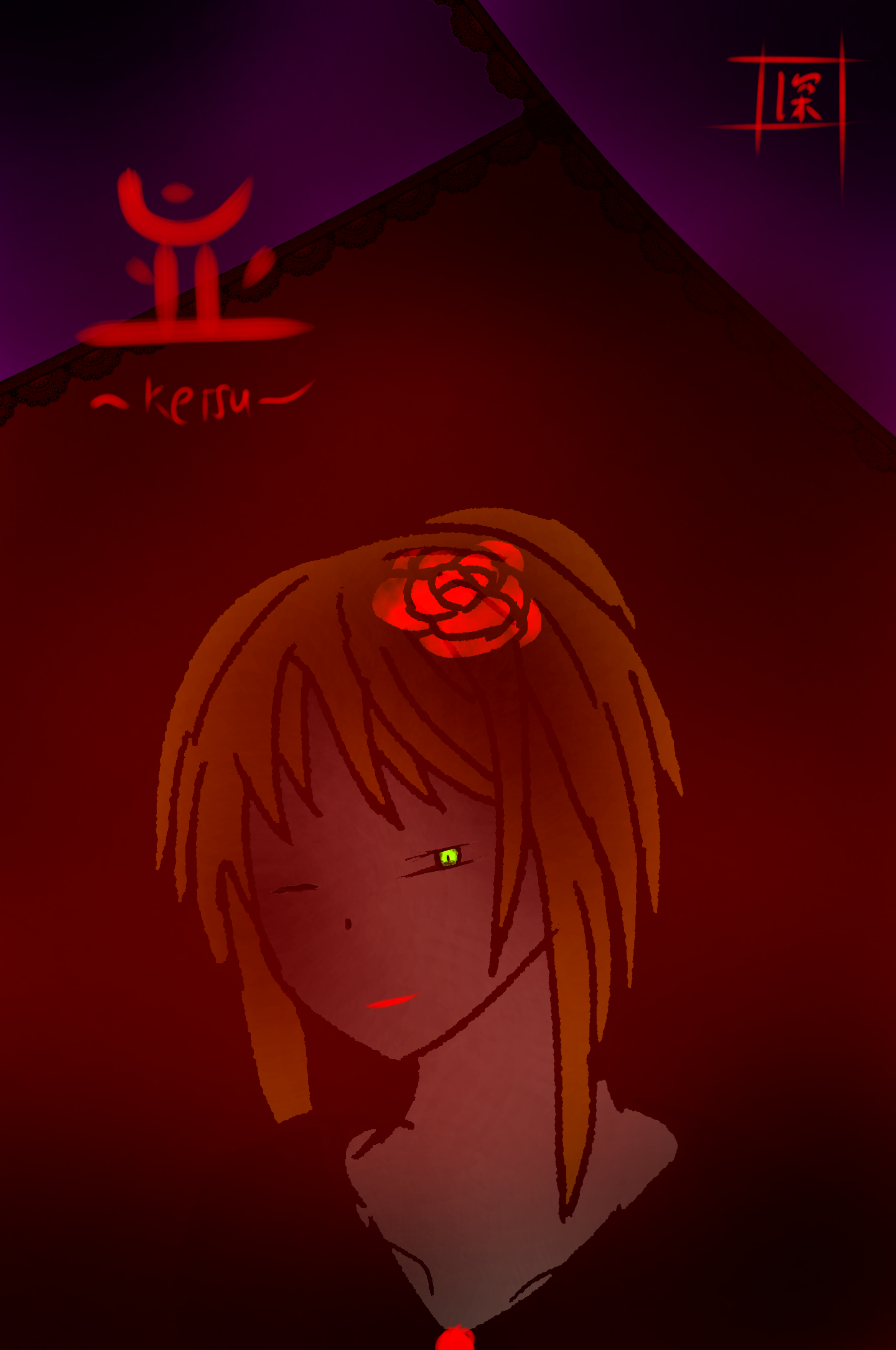 血~ketsu~ - ibisPaint