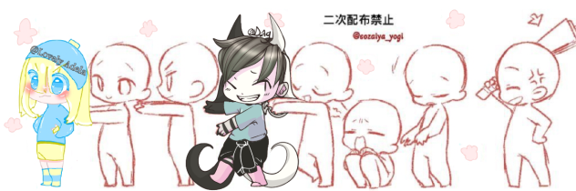 Line collab ^^ - ibisPaint