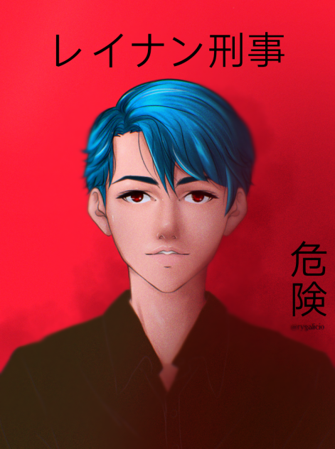 OC Detective Rey - ibisPaint