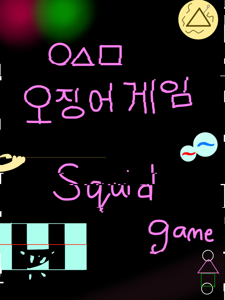 Squid Game - ibisPaint