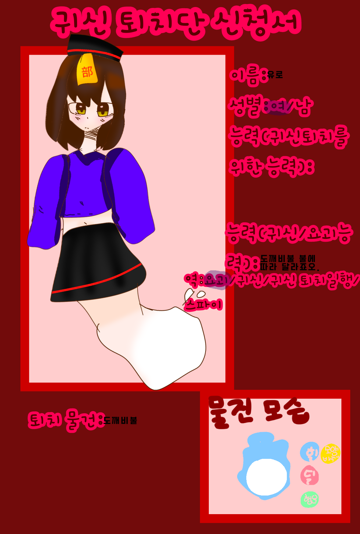 무제2000 - ibisPaint