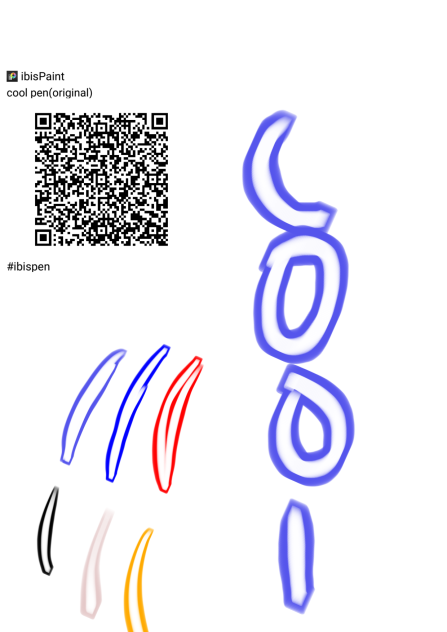 cool pen(original) - ibisPaint